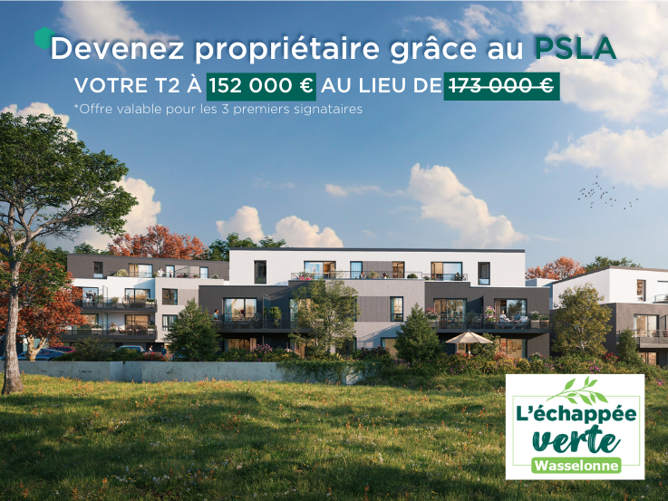 Domial | Domial, votre partenaire logement en Alsace